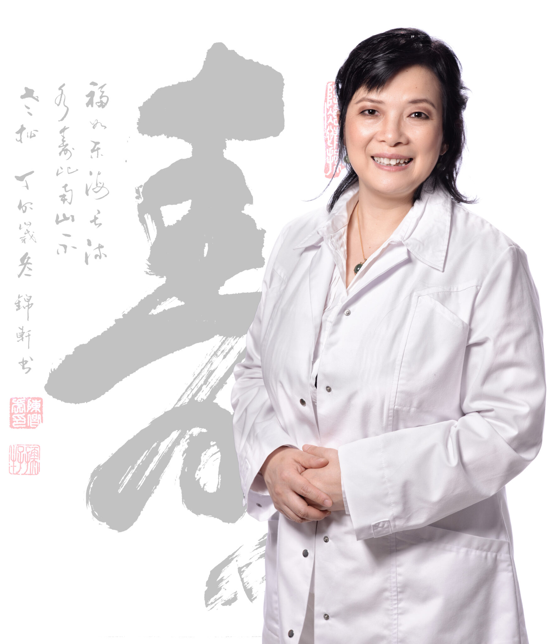 Ärztin – Dr. Zhang